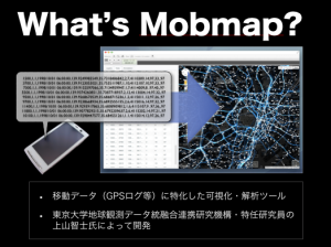 mobmapではじめる人流解析！ – GeoSpatial Computing LAB Note